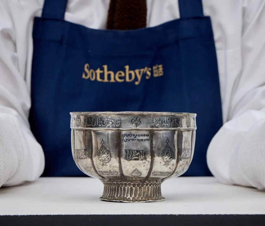 All'asta da Sotheby's un capolavoro di arte sacra - econique.art